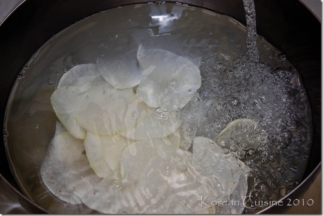 Korean Cuisine: Cold Moo (Daikon) Kimchi